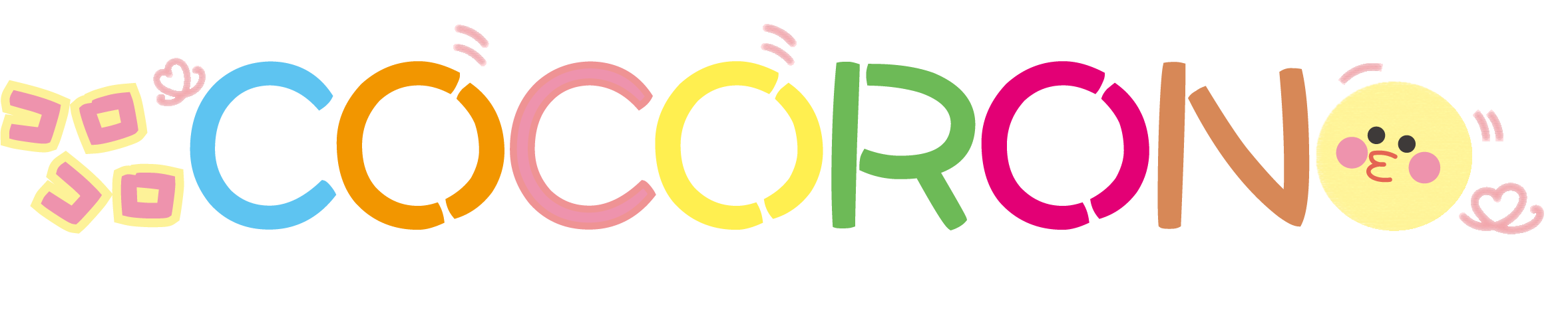 大阪市・大阪府の教育支援センター｜cocoron（コロコロココロン）